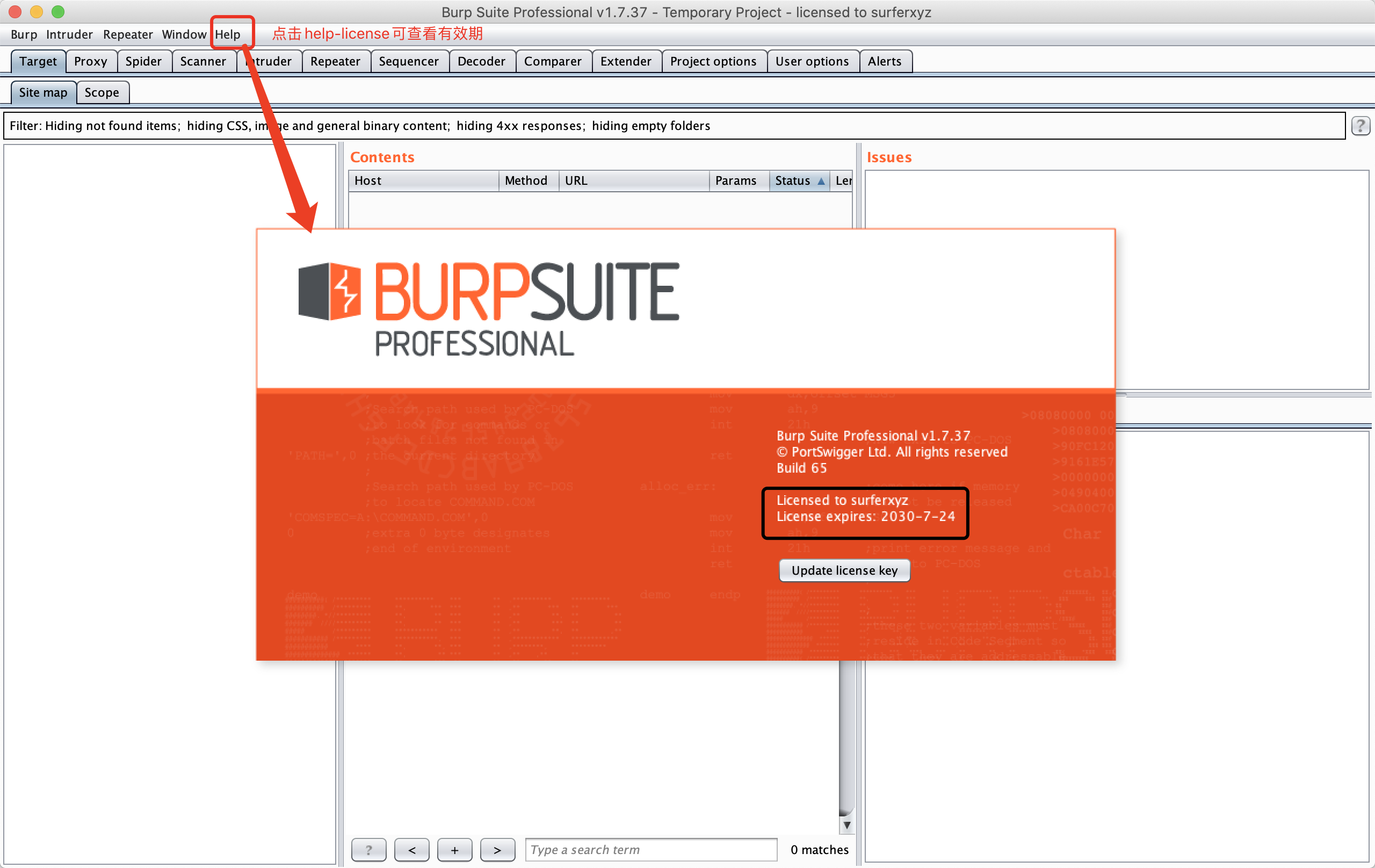 Mac系统Burp Suite的安装_在finder中删除javaappletplugin.plugin和javacontrolpanel ...