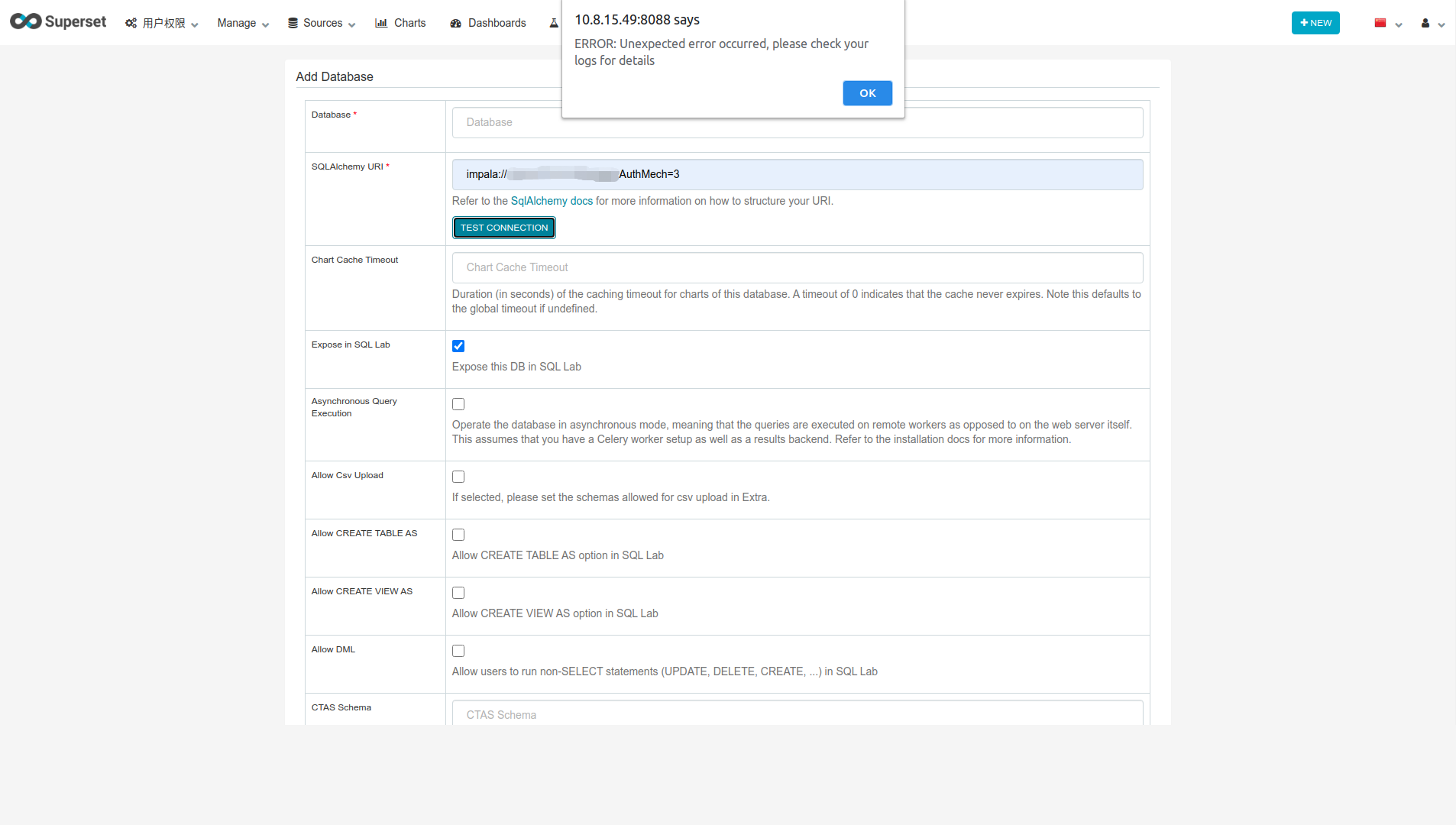 superset创建带有Kerberos认证的impala数据库-CSDN博客