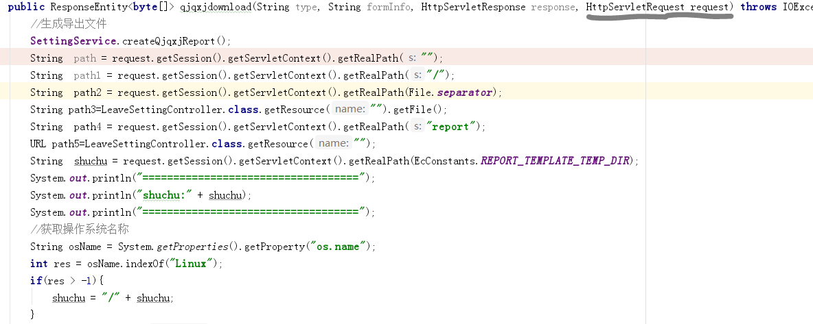 request.getSession().getServletContext().getRealPath(““) 获取工程路径-CSDN博客
