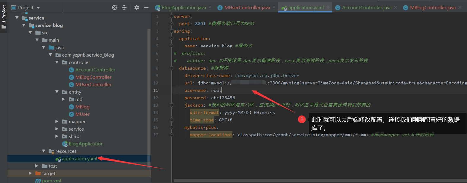 spring boot+vue个人博客七:打包部署，多节点部署方案_pxc vue-CSDN博客