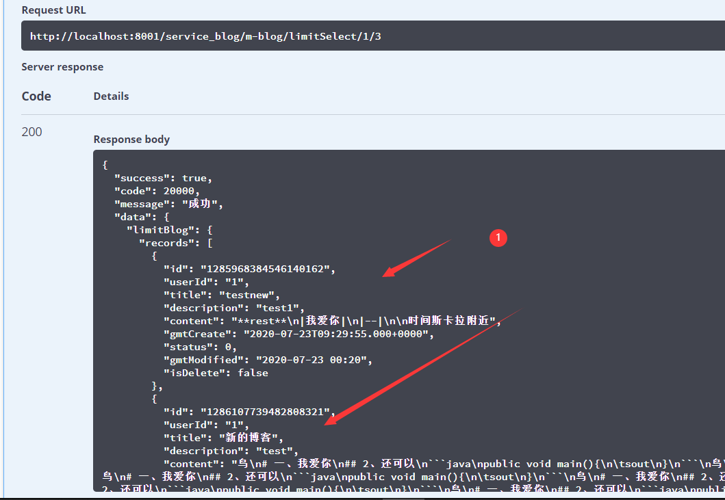 spring boot+vue个人博客七:打包部署，多节点部署方案_pxc vue-CSDN博客