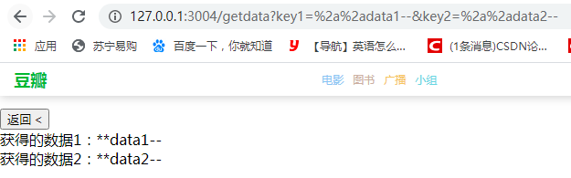 vue脚手架：动态路由传参（params、query）_vue3 params 多个参数-CSDN博客