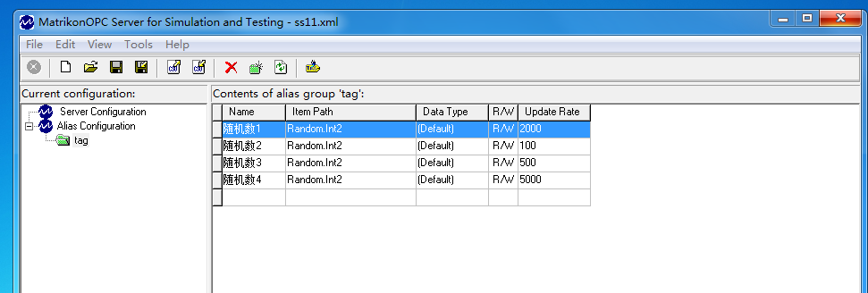 IOT-DC3配置指南_iot dc3-CSDN博客