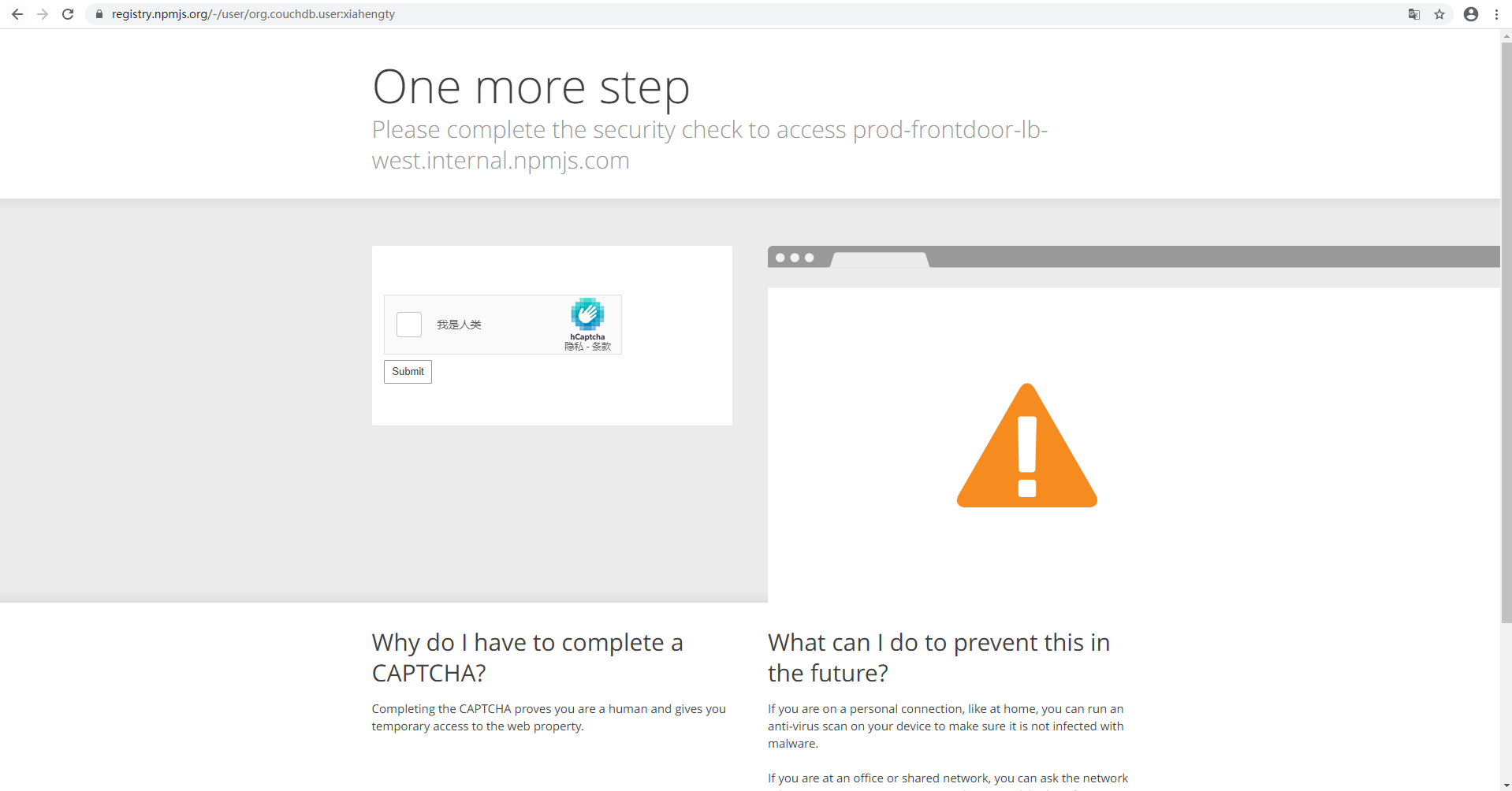 npm login 403 （403 Forbidden - PUT http://registry.npmjs.org/-/user/org.couchdb.user:******）-CSDN博客