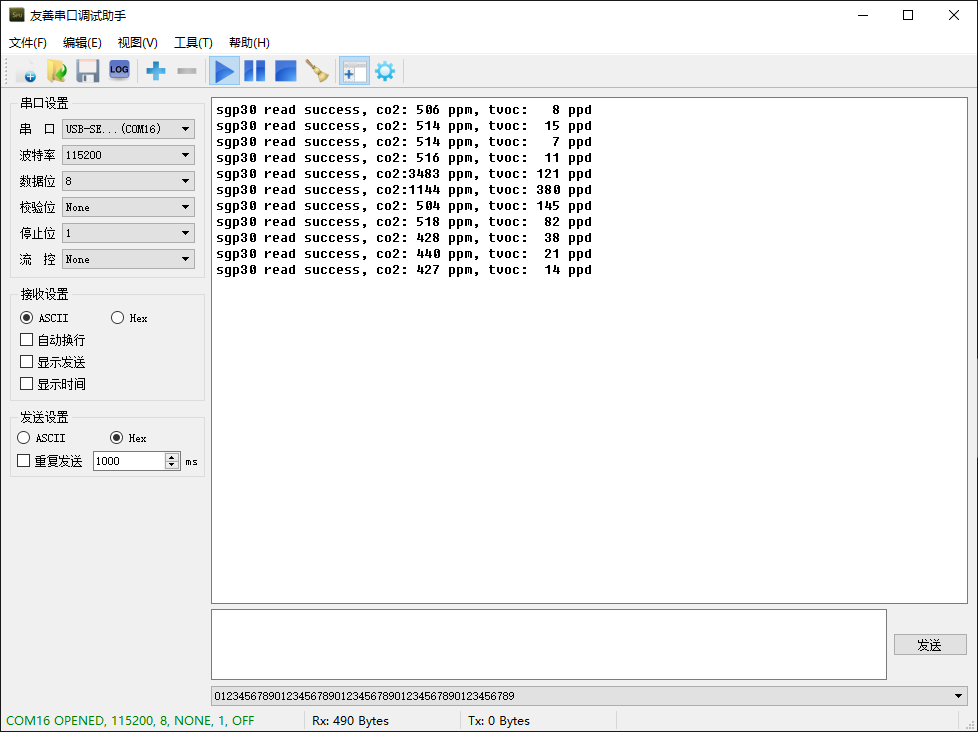STM32CubeMX | 29-使用硬件I2C读取甲醛传感器SGP30_Mculover666的博客-CSDN博客_sgp30气体传感器工作原理