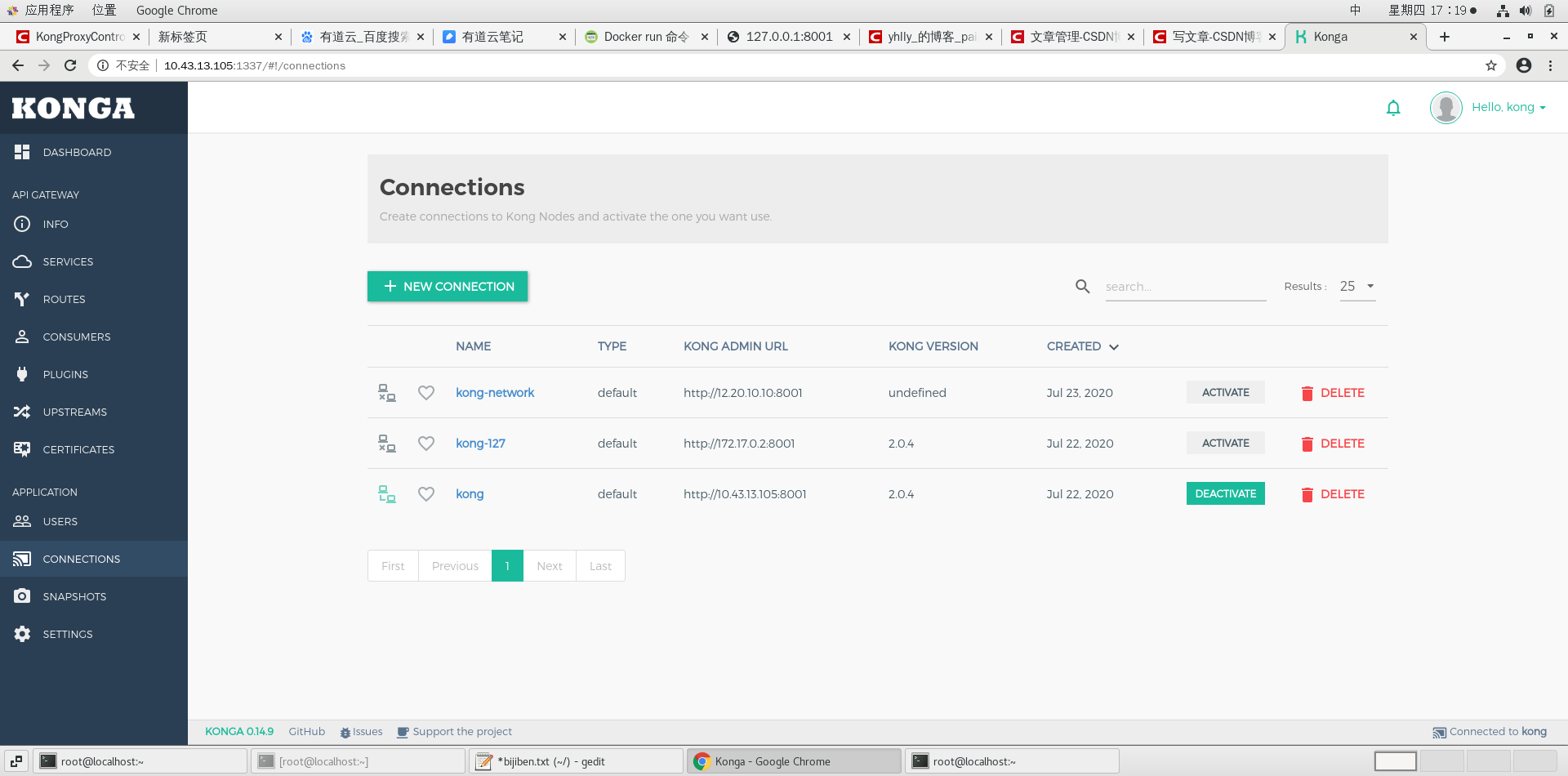 KongProxyController request error undefined error:connect ECONNREFUSED 127.0.0.1:8001-CSDN博客
