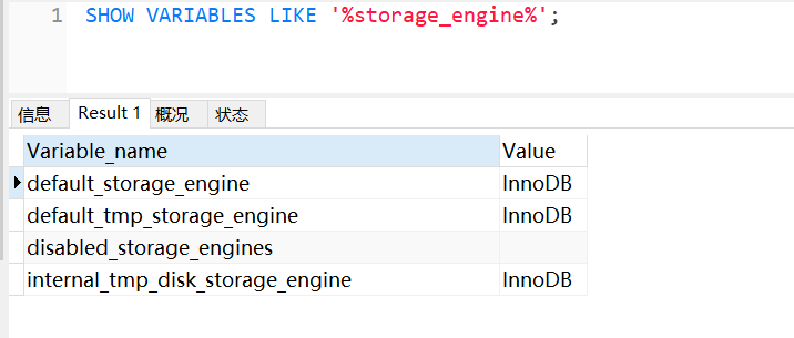 Mysql四种存储引擎对比和分析，MyISAM和Innodb引擎分不清or选择困难？【提高底层理解和架构水平】_mysql server的缓存 ...