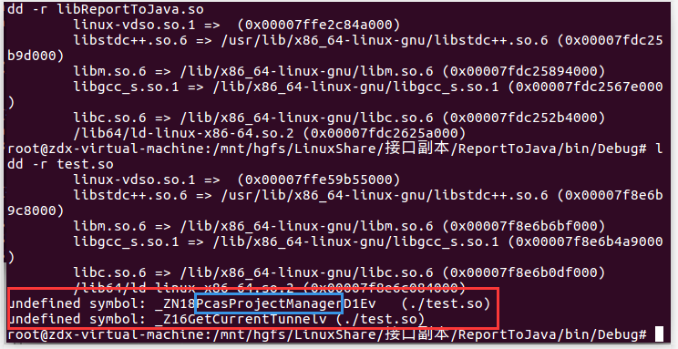 dlopen 调用动态库SO文件报错： undefined symbol 问题解决方法_dlopen undefined symbol-CSDN博客