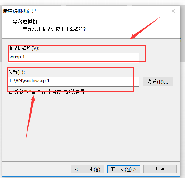 vm12装xp系统步骤_适合虚拟机12安装的winxp镜像-CSDN博客