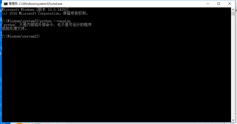 Window环境下，Python无法卸载问题（已解决）_电脑上python,为什么删除不了-CSDN博客