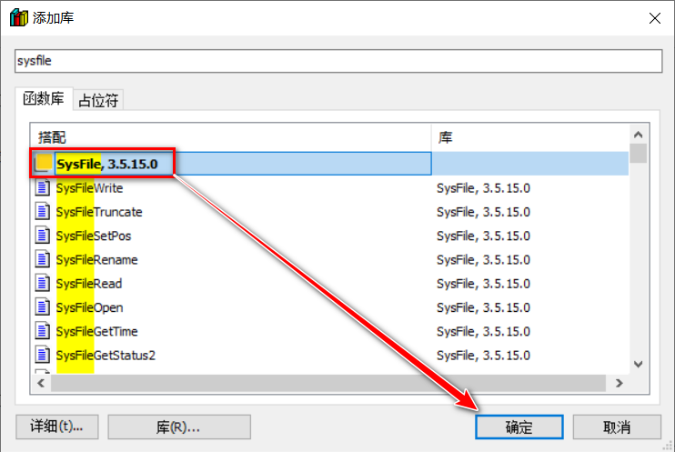 CoDeSys读写CSV文件_codesys 写csv文件-CSDN博客