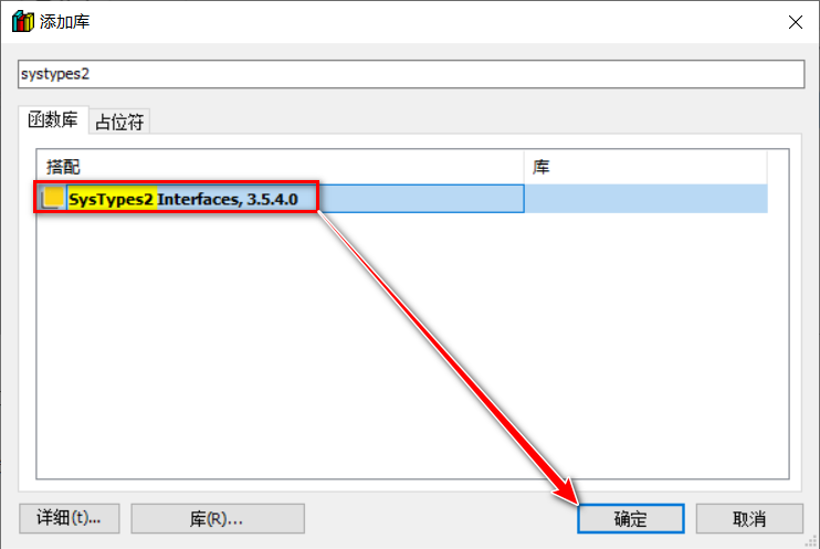 CoDeSys读写CSV文件_codesys 写csv文件-CSDN博客