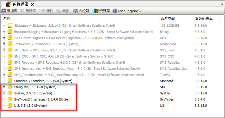 CoDeSys读写CSV文件_codesys 写csv文件-CSDN博客
