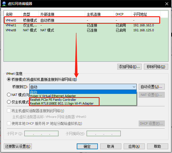解决VMware下Centos 7桥接模式使用Xshell无法连接的问题_centos7.6桥接模式shell连不上-CSDN博客