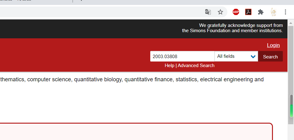 如何查看预收录在arXiv上论文的LaTeX源文件并编译-CSDN博客