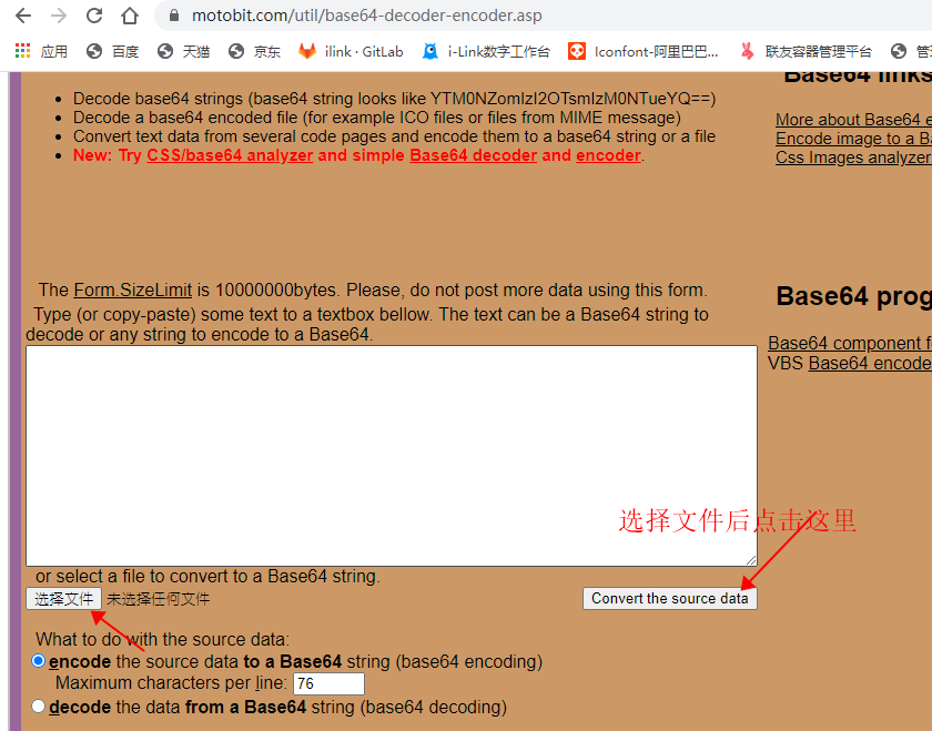 uni-app nvue项目使用iconfont字体图标_uniapp nvue为什么不显示字体图标-CSDN博客