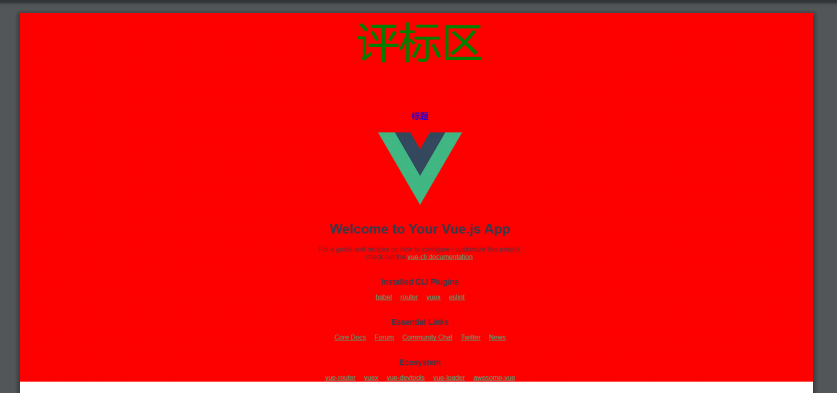 vue导出pdf文件（汇总）_v-print 可以导出pdf吗-CSDN博客