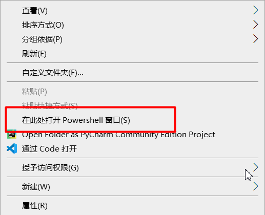 Windows中使用GCC编译STM32CubeMx生成的Makefile文件_windwos如何使用make编译stm32cubemx生成的makefile-CSDN博客