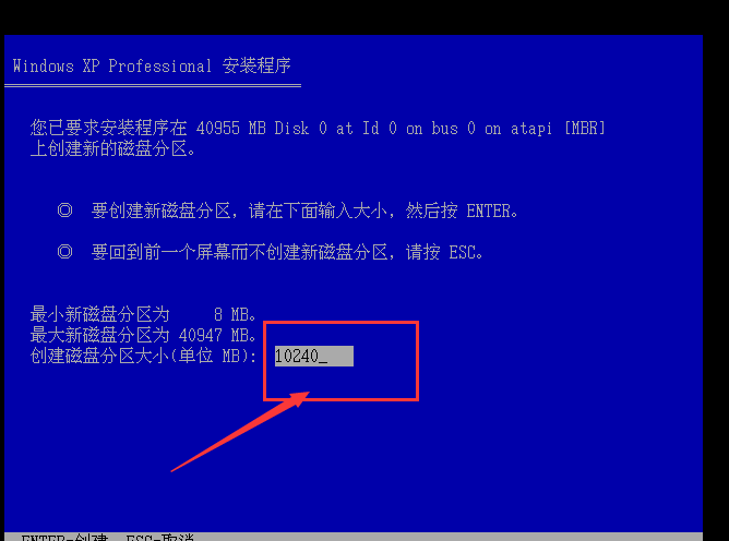 vm12装xp系统步骤_适合虚拟机12安装的winxp镜像-CSDN博客
