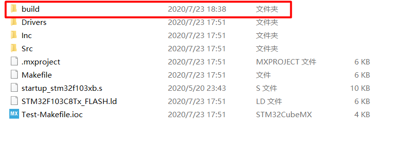 Windows中使用GCC编译STM32CubeMx生成的Makefile文件_windwos如何使用make编译stm32cubemx生成的makefile-CSDN博客