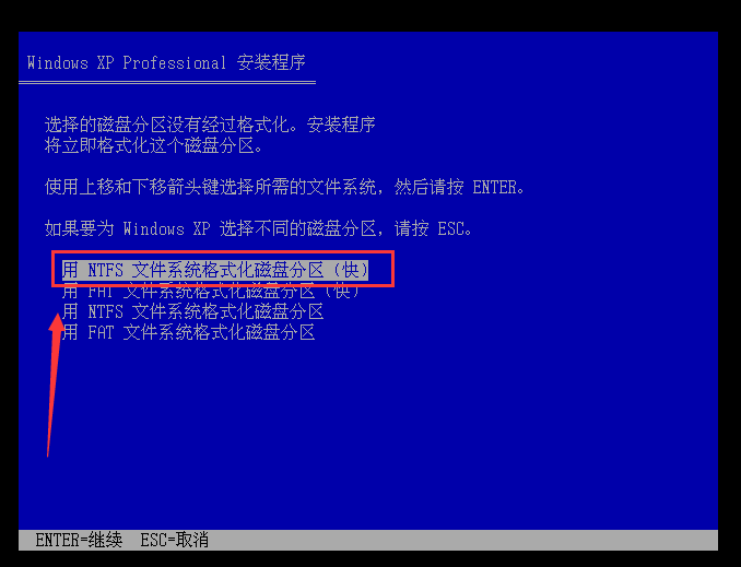 vm12装xp系统步骤_适合虚拟机12安装的winxp镜像-CSDN博客