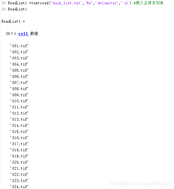 Matlab中多个文件的读取操作:使用gui同时打开和读取多个影像matlab Gui 选择多个文件 Csdn博客