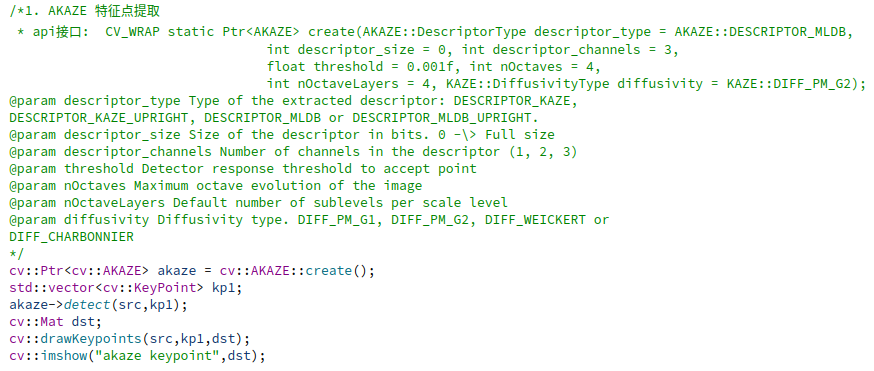 opencv AKAZE 特征点提取_cv::akaze-CSDN博客