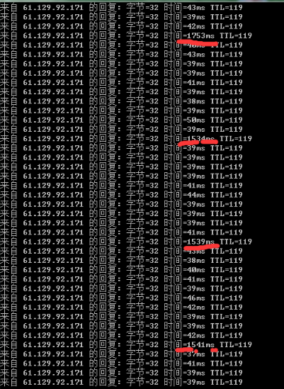 Ping每隔几次出现一次延迟特别大的情况（已解决）_ping wifi网关延时波动大-CSDN博客