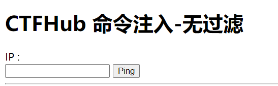 CTFHub_技能树_Web之RCE——“eval执行”、“命令注入”_ctfhub web eval-CSDN博客