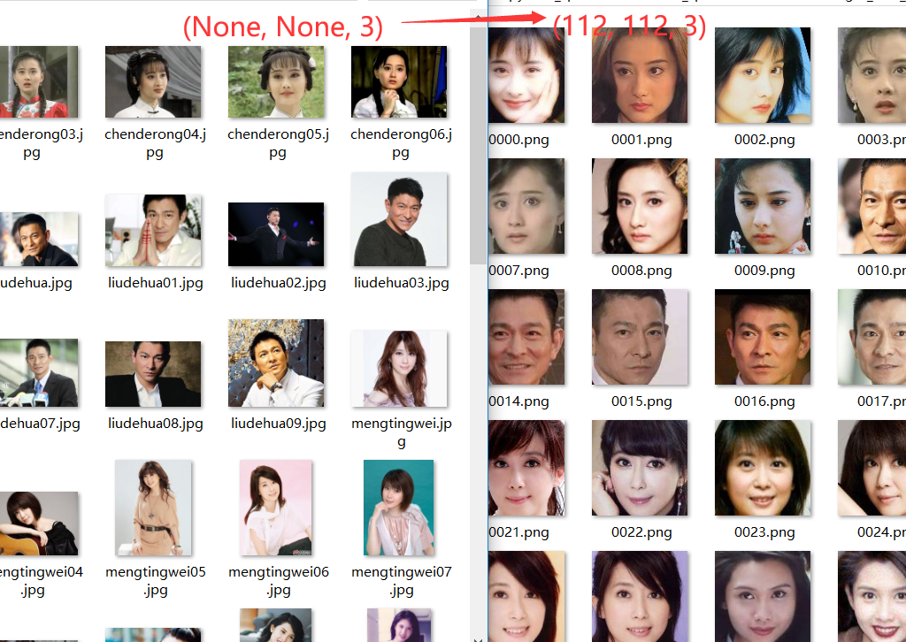 深度篇——人脸识别(二) 人脸识别代码 insight_face_pro 项目讲解_insightface-CSDN博客