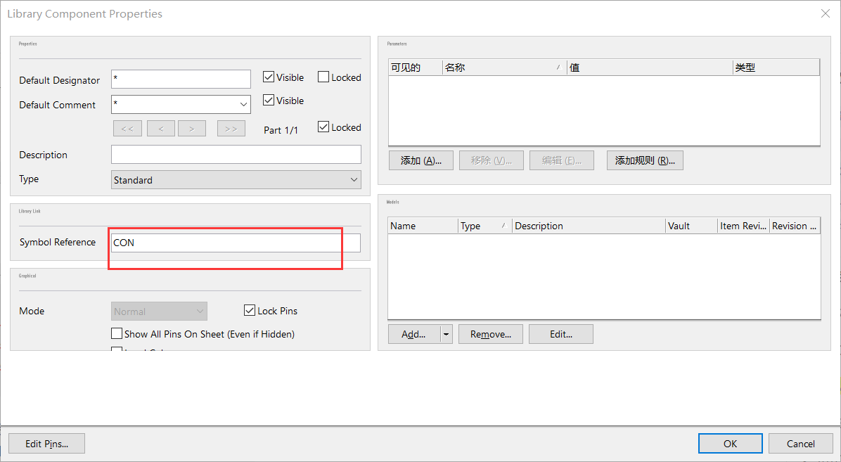 AD入门第一期_ad网络标签有什么用-CSDN博客