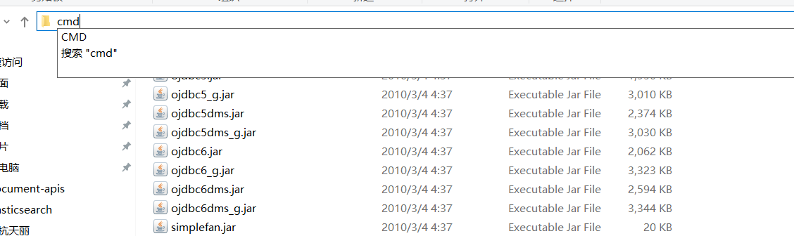 oracle驱动ojdbc6的下载安装_ojdbc6 驱动-CSDN博客
