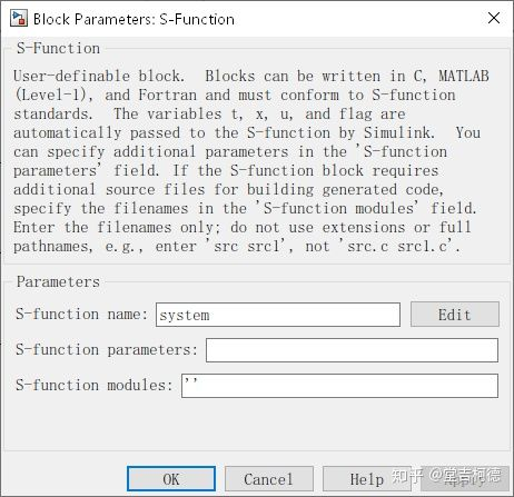 MATLAB中simulink的S-function使用指南-CSDN博客