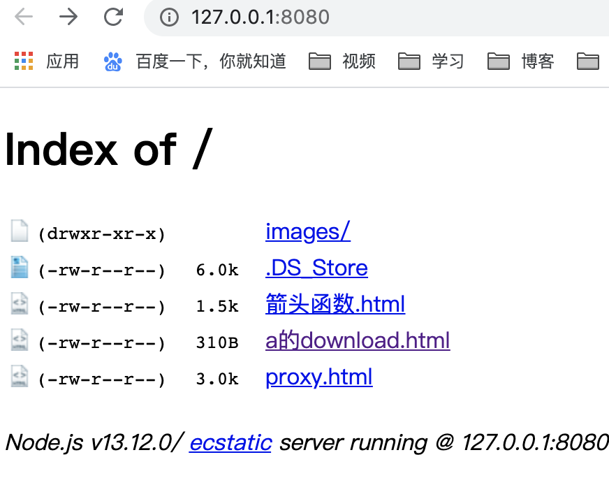 本地的html文件怎么运行在本地服务器上_普通html如何在本地开启一个服务运行-CSDN博客