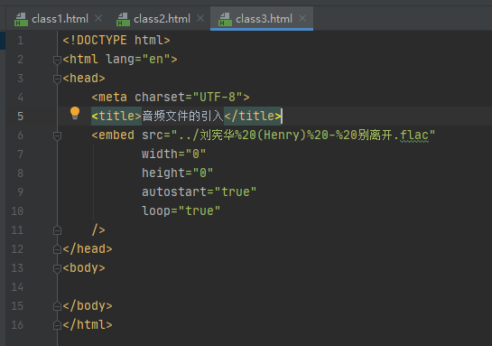 Web网页设计之HTML_3. HTML 图片、视频、音频的引入_web怎么导入视频-CSDN博客