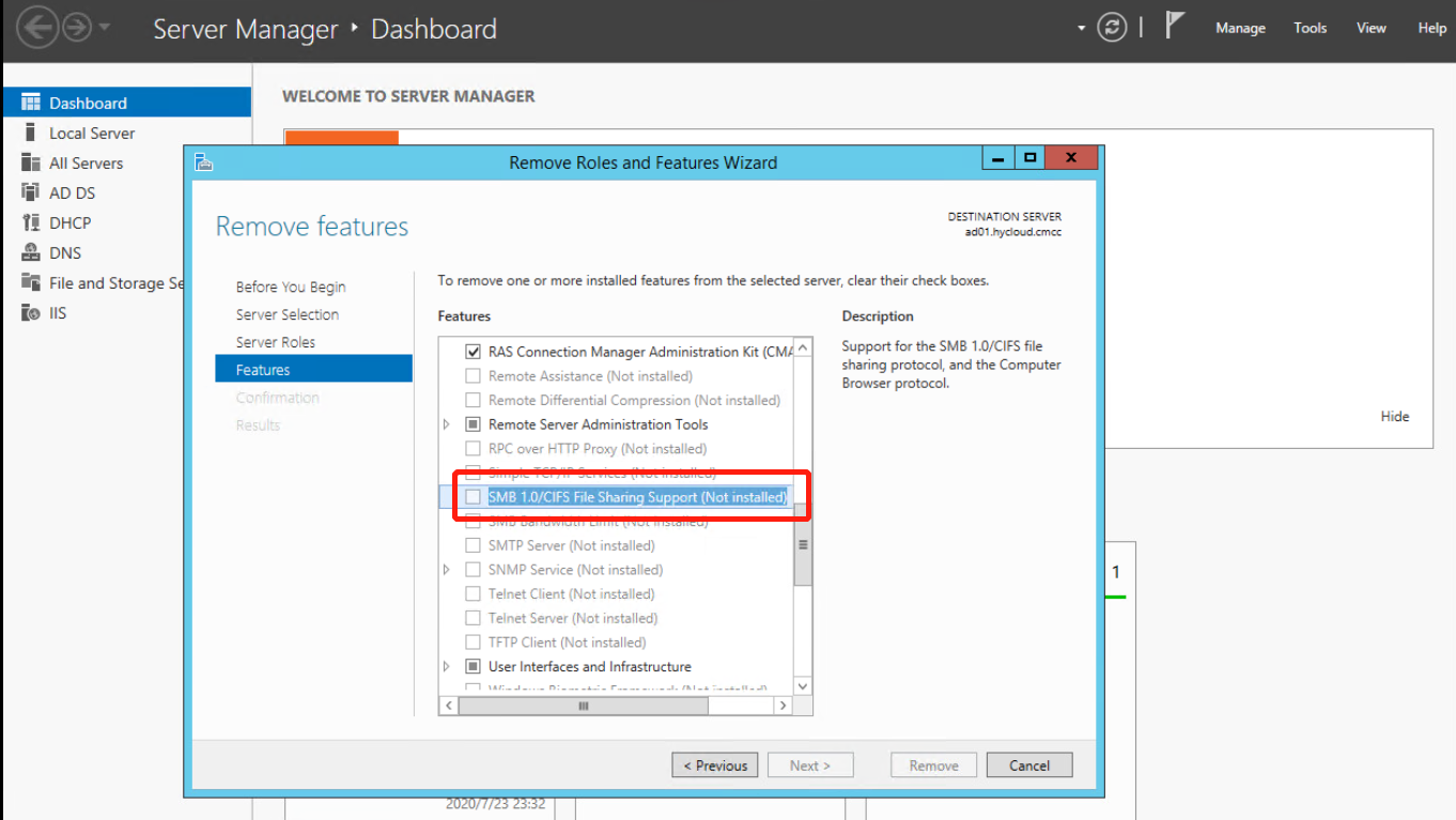 Server2012操作系统关闭SMB_win server 2012关闭smba-CSDN博客