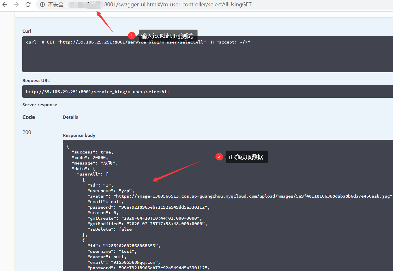 spring boot+vue个人博客七:打包部署，多节点部署方案_pxc vue-CSDN博客
