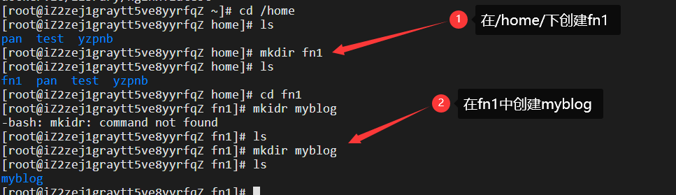 spring boot+vue个人博客七:打包部署，多节点部署方案_pxc vue-CSDN博客