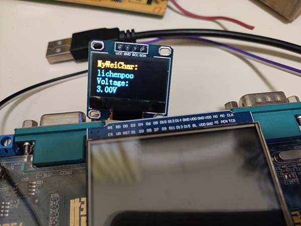 stm32f407 oled iic成功驱动，成功点亮oled屏_4角oled与stm32f407连接-CSDN博客