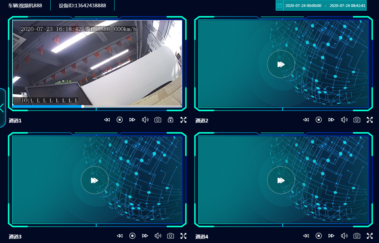 JT/T-1078流媒体服务优化升级_jtt1078流媒体-CSDN博客