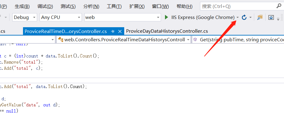 C# Web配置外部可以访问(Asp.Net 配置IISExpress允许外部访问)_c#iis express-CSDN博客