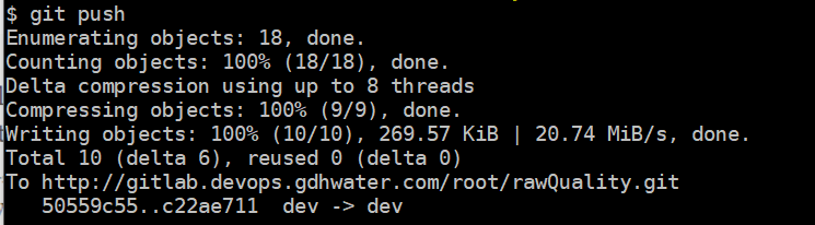 一次关于git push失败的爬坑之路_enumerating objects: 265, done. delta compression -CSDN博客