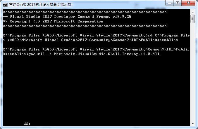 VS2017添加引用错误之对COM组件的调用返回了错误HRESULT E_FAIL_vs2017+community+添加com组件引用-CSDN博客