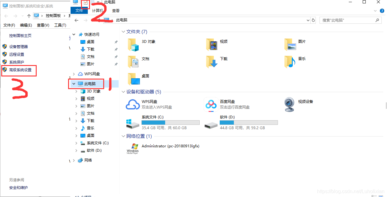 安装redis自动启动服务报错invalid Argument During Startup Unknown Conf File