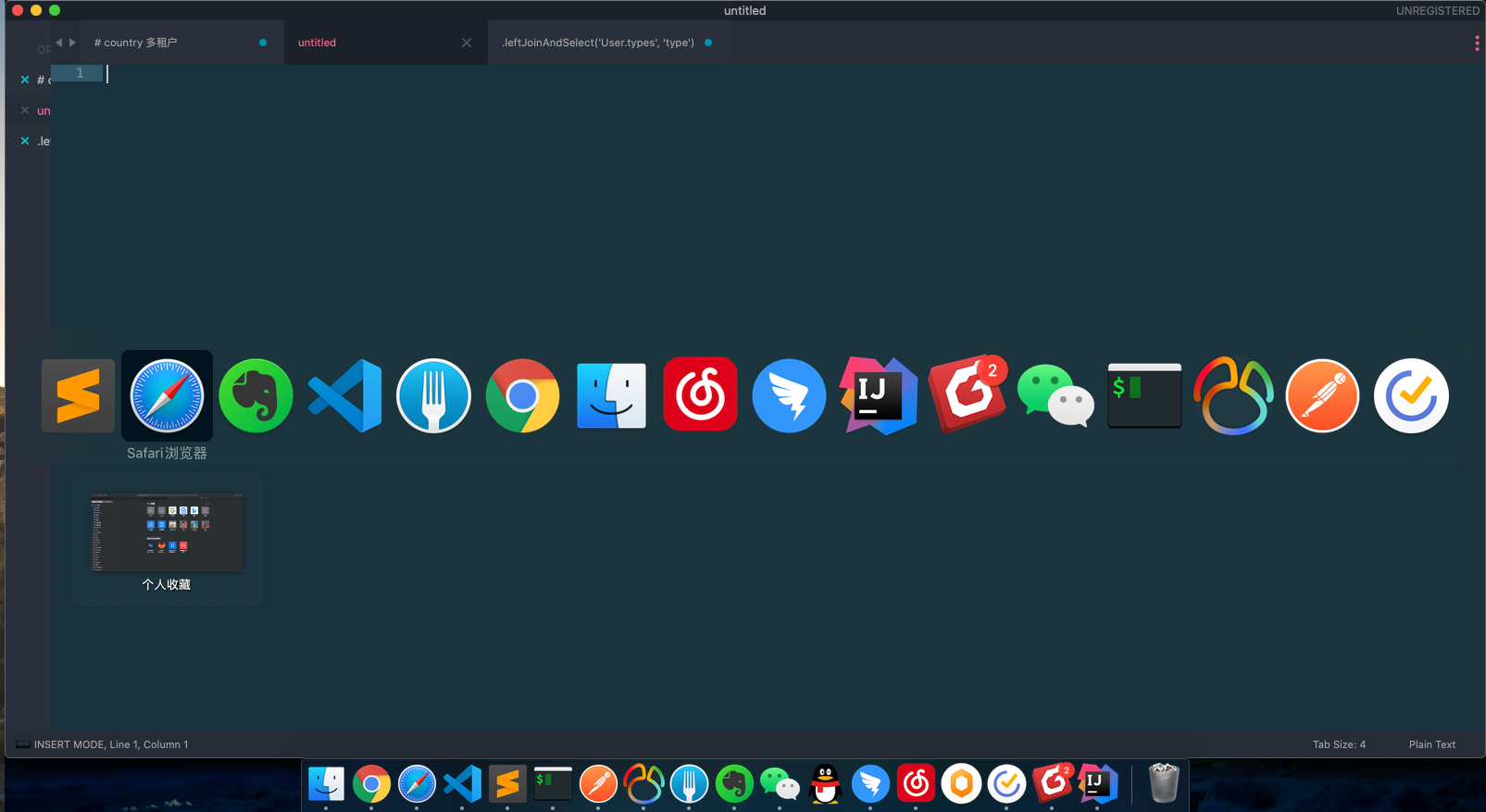个人在用并且强烈推荐的 mac OS 工具软件们_mac软件推荐 知乎-CSDN博客