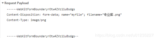 uni.uploadFile上传图片后台接收不到数据_uni.uploadfile content-type-CSDN博客