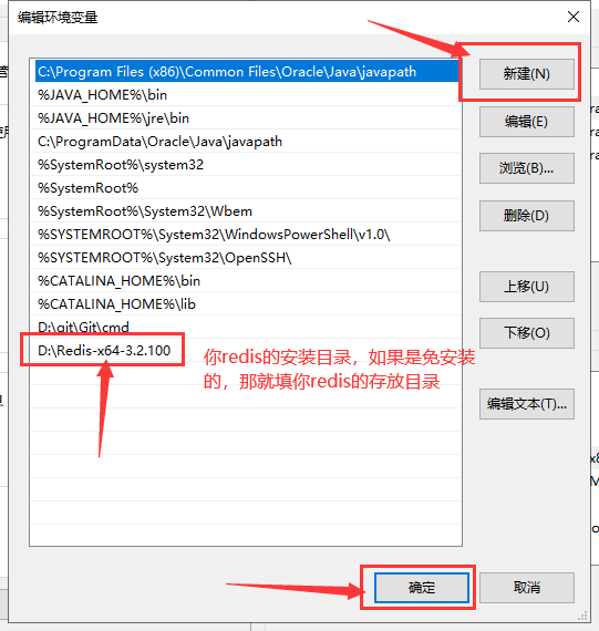 安装redis自动启动服务报错invalid Argument During Startup Unknown Conf File Parameter Luholixian的博客 Csdn博客