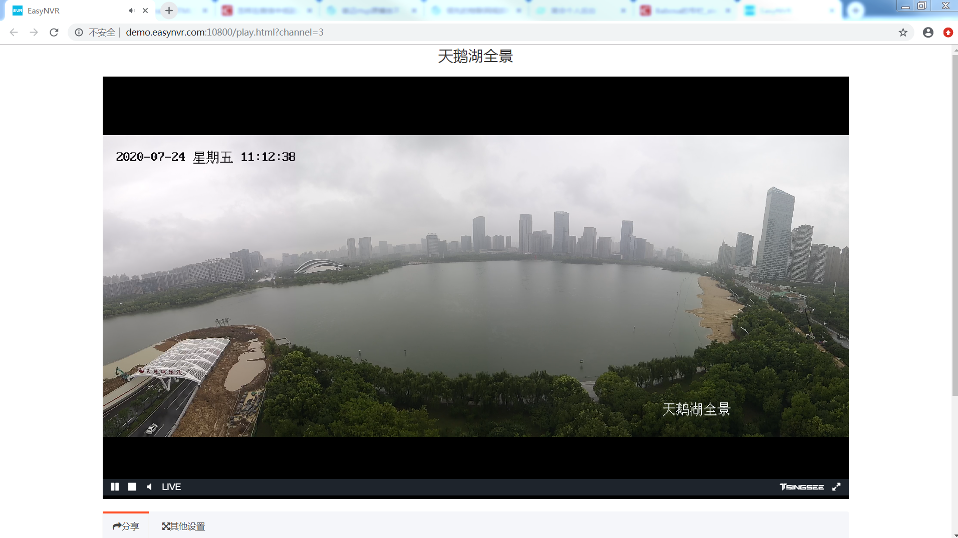 Easyplayerjs开发web H5网页播放h265视频播放支持flv与hls直播与点播的过程 Csdn博客 