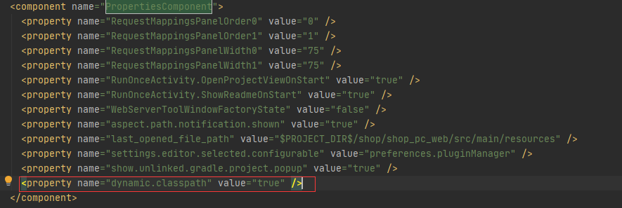 IDEA运行新项目时报Error running ‘XXXApplication‘: Command line is too long. Shorten command line for ...